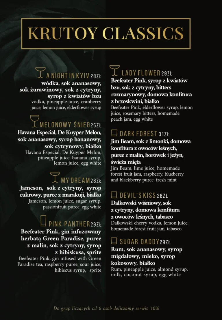 Menu Warszawa – Krutoy Lounge